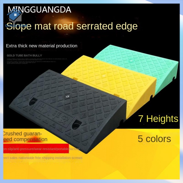 Plastic Ramp Mat Uphill Mat Curb Step Board Road Slope Ladder Slope ...