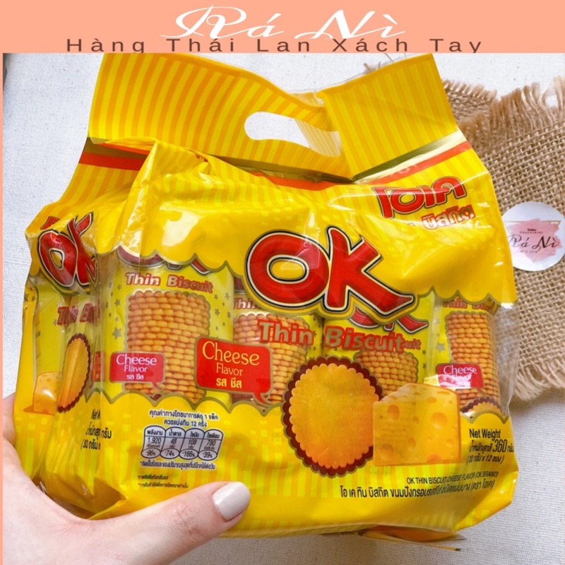 Ok Big One Thin Biscuit 12 Small Packs Thai Childhood Cakes Big Bag ...