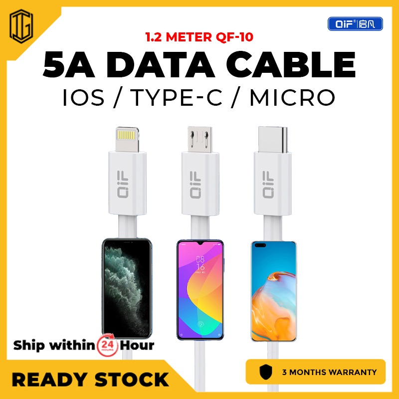 QIF QF-10 Series Fully Compatible 5A Data Cable IOS Type-C Micro USB 1.2 Meter Safety Protection ...