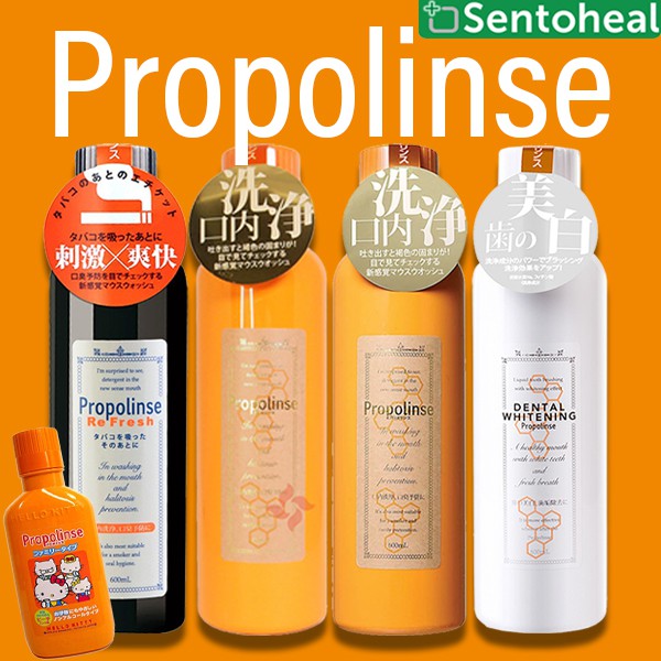 Propolinse Mouthwash - Hot selling mouth wash/ Whitening/ Refreshing ...