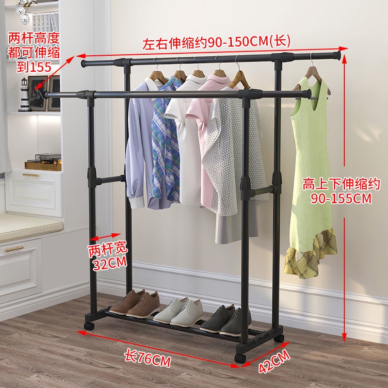 YOULITE Balcony Clothes Hanger With Wheels Drying Rack Coat Rack ...