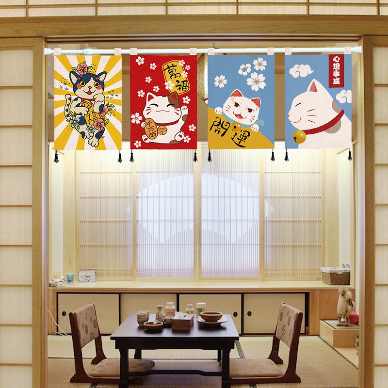 Japanese-style Short Curtain Punch-free Kitchen Curtain Window Curtain ...
