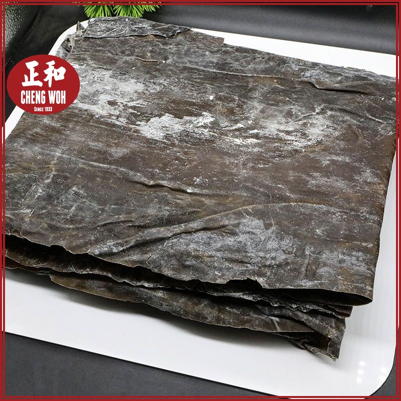 Kelp Slices 250g Seaweed Dried Kelp Premium Sandless Kelp Dried Slices ...