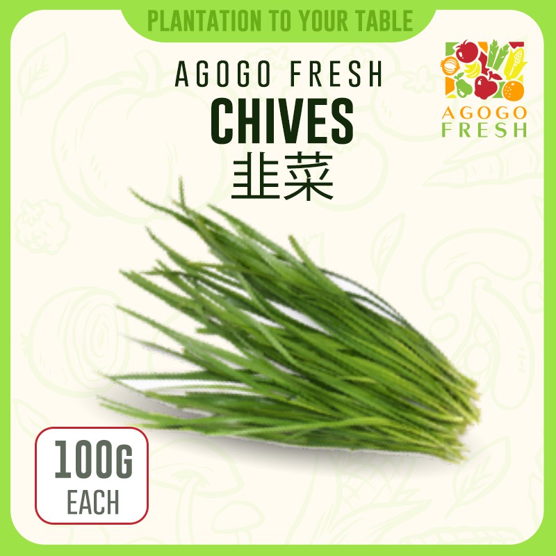 [Agogo Fresh - Vegetables] F32 Chives 韭菜 (100g) | Shopee Singapore