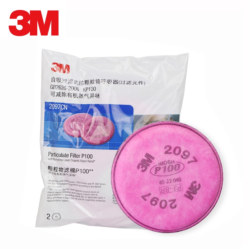 3M 2097 2091 P100 Particulate filter for 6200/6800/7502 Mask Respirator ...