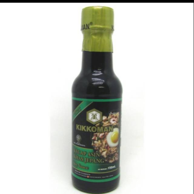 Kikkoman halal Japanese soy sauce/kikoman/kikoman soy sauce | Shopee ...