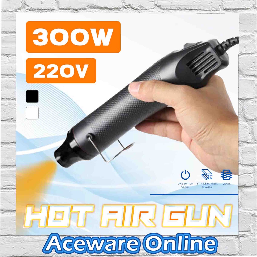 DZ300 DZ400 300W 220V HAND HOLD HOT AIR GUN AIR HEAT GUN BLOWER PLASTIC ...