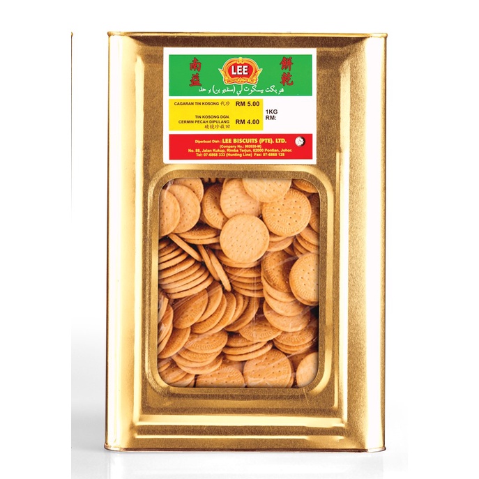 Lee Small Marie Biscuits In Old School Traditional Bulk Tin 3KG ...