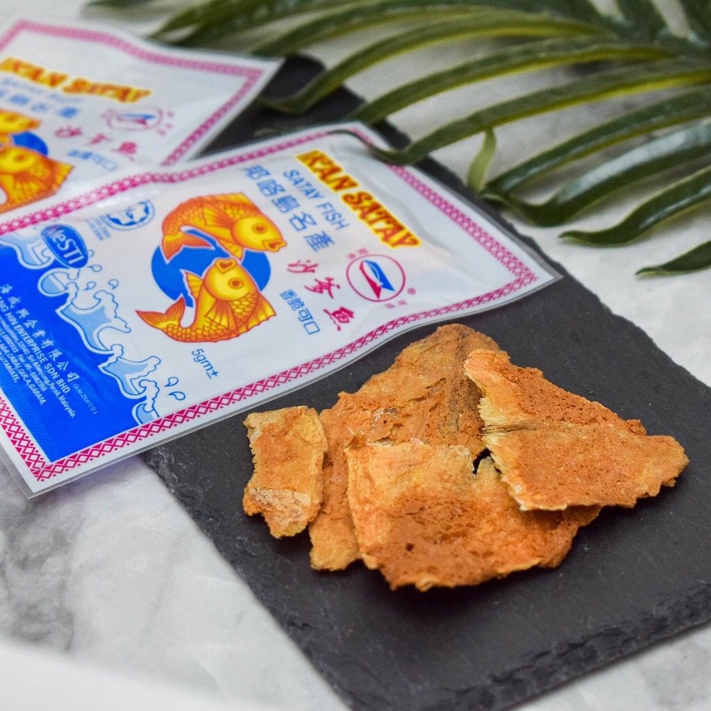 Satay Fish 沙爹鱼 | Shopee Singapore