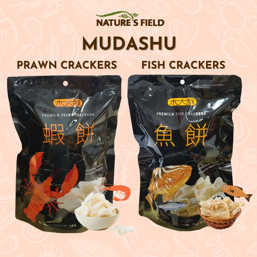 Muda Shu Fish/Prawn Crackers (HALAL) | Shopee Singapore
