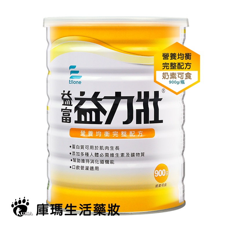 Yifu Yakult Nutritional Balanced Complete Formula 900g [Kuma Life ...