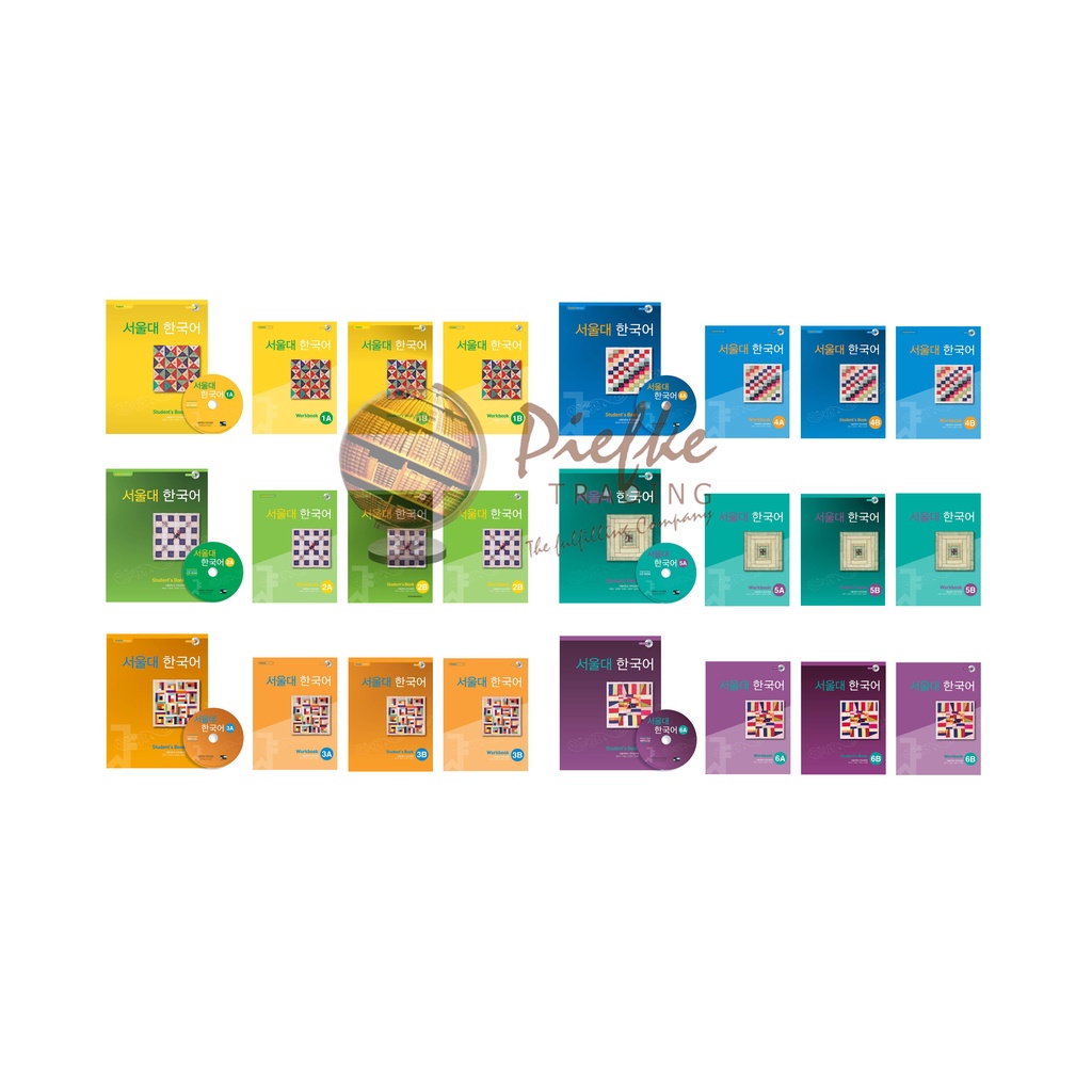 SNU 서울대 한국어 | Seoul University Korean 1A, 1B, 2A, 2B, 3A, 3B, 4A, 4B ...
