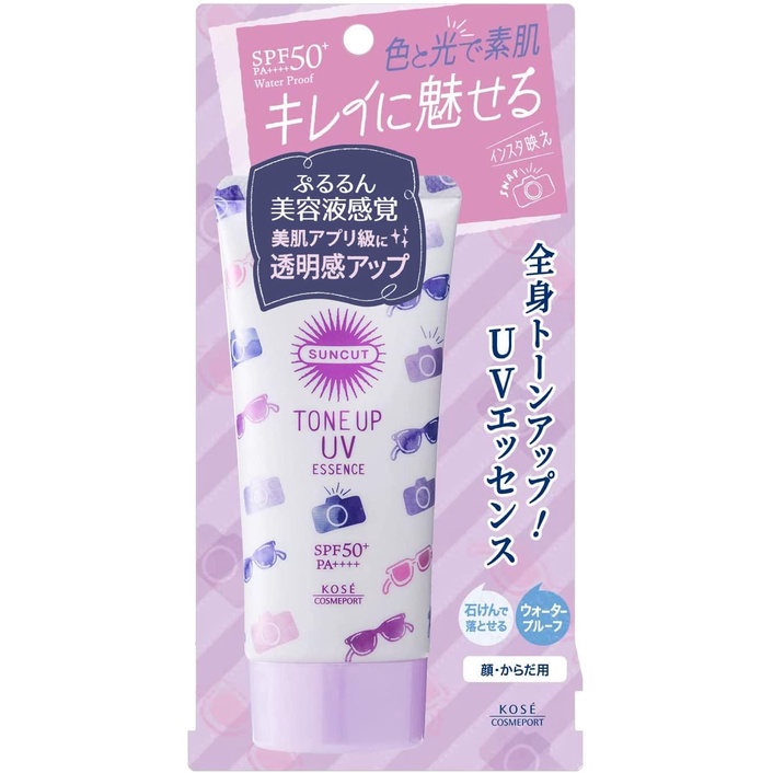 Direct from Japan KOSE Suncut Sunscreen Tone Up UV Essence Color Control Transparency SPF50 + PA ...