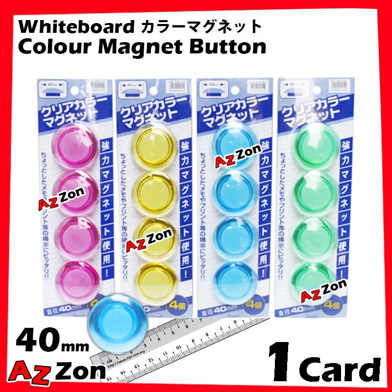 Whiteboard Transparent Magnet 40mm Color Magnet Button Magnet Button ...