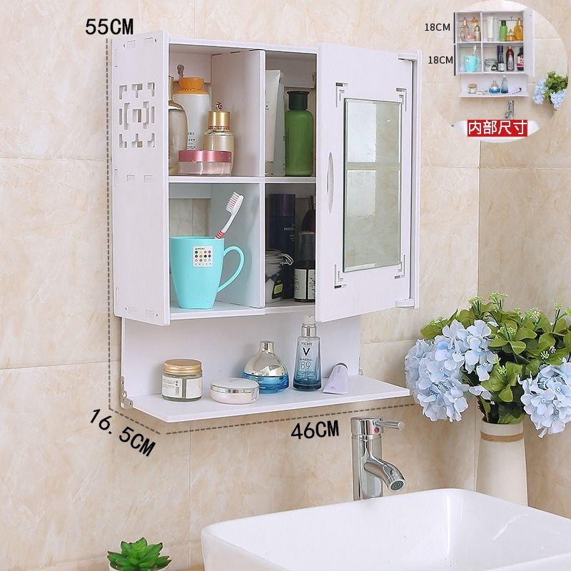 Plastic Mirror Cabinet Singapore | Cabinets Matttroy