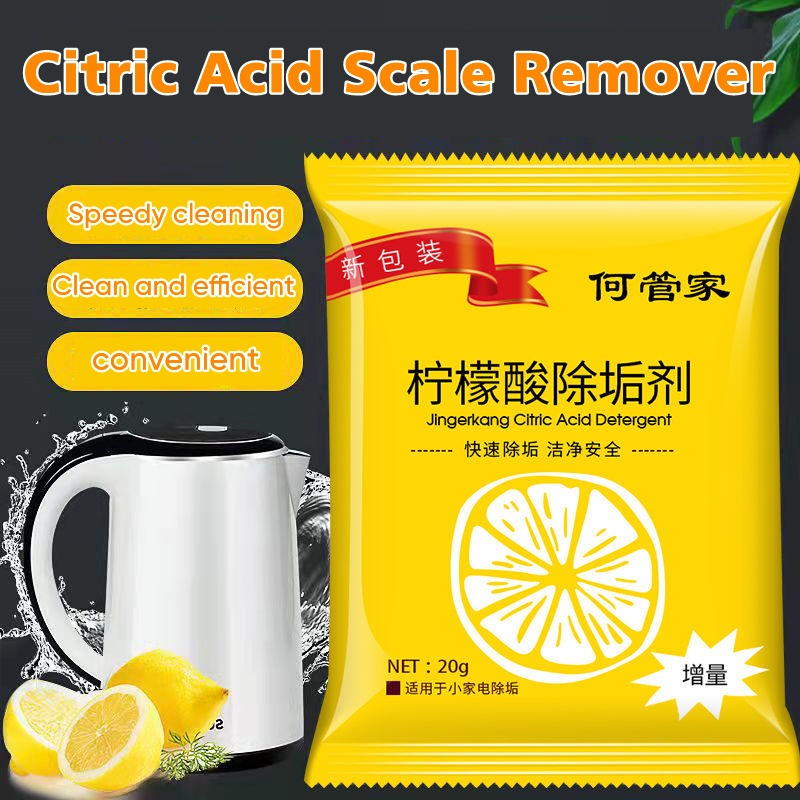 Citric acid scale remover, scale remover, kettle tea cup dirt and tea ...
