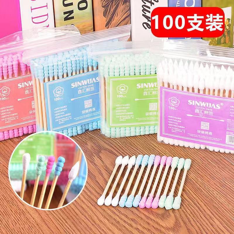 Baby Cotton Swabs Thin Buds 100pcs/pack | Shopee Singapore
