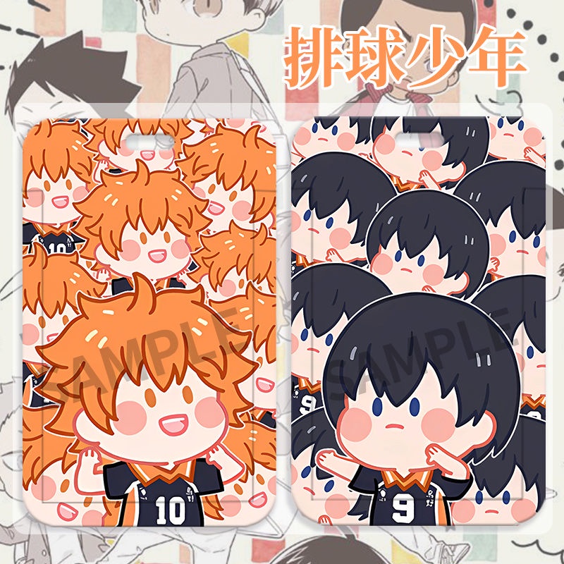 Q Version Anime Cartoon Haikyuu !! Student Campus ID Card Holder Meal ...