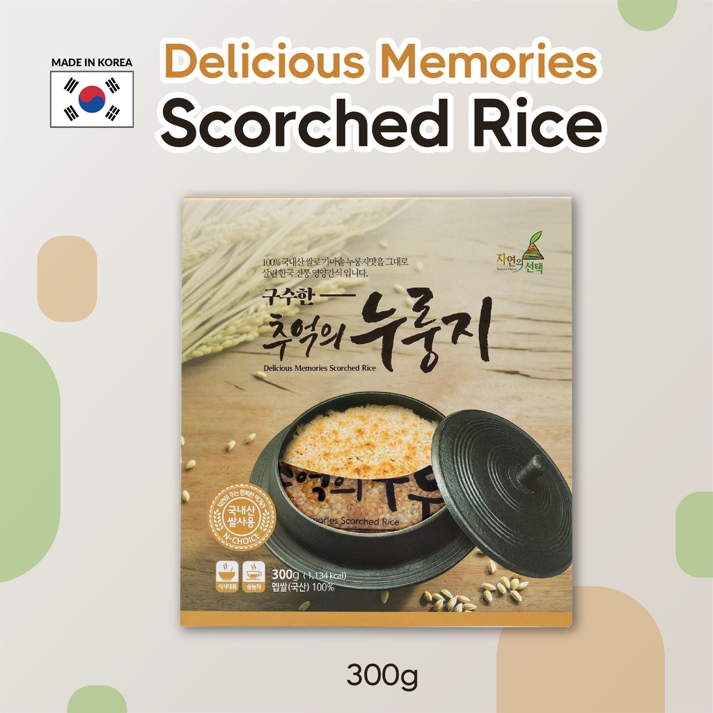 Dekorea N Choice Delicious Memories Scorched Rice 300g Korea ...