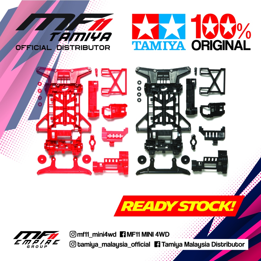 Super X Reinforced Chassis (red/black) (95242) | Shopee Singapore