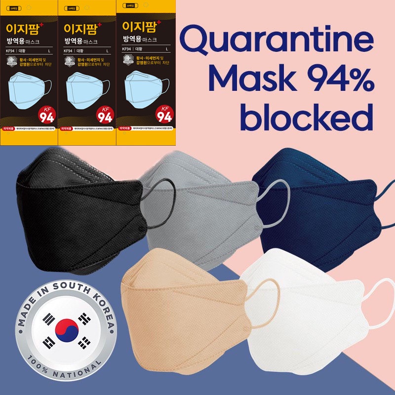 50pcs Bundle Pack KF*94 3D Fish Mouth Mask DisposableMASK 4-ply Mask | Shopee Singapore