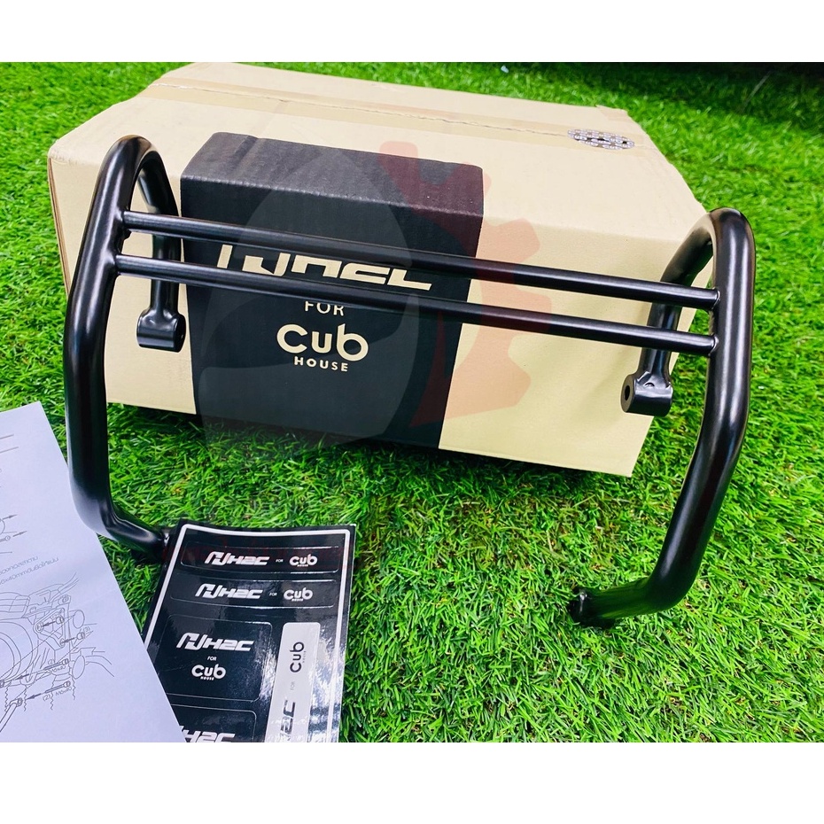 Honda CT125 Headlight Guard Genuine H2C Center (Original Product ...