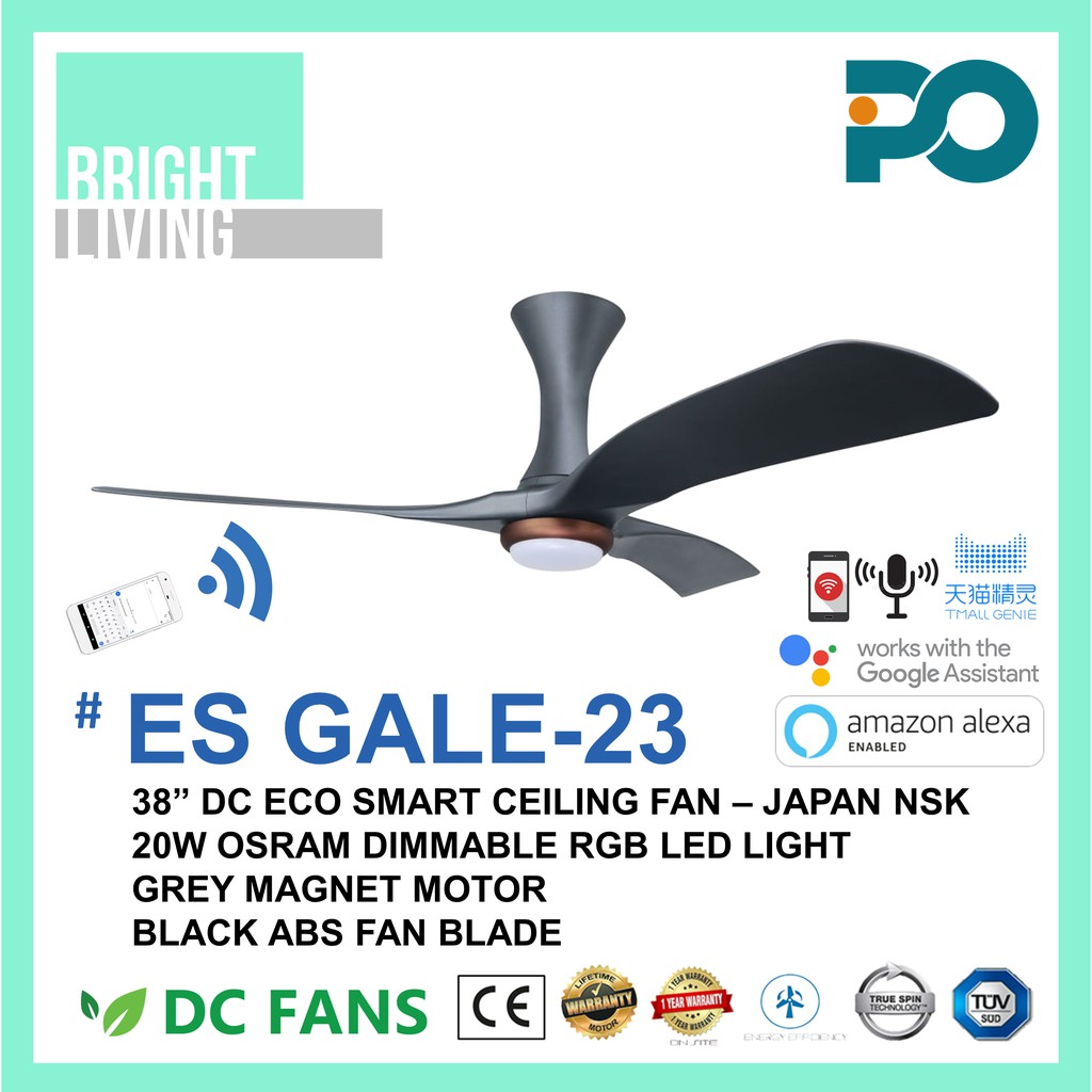 PO ES GALE-23 38/46/56" Smart WIFI-Enabled DC Ceiling Fan with 20W ...