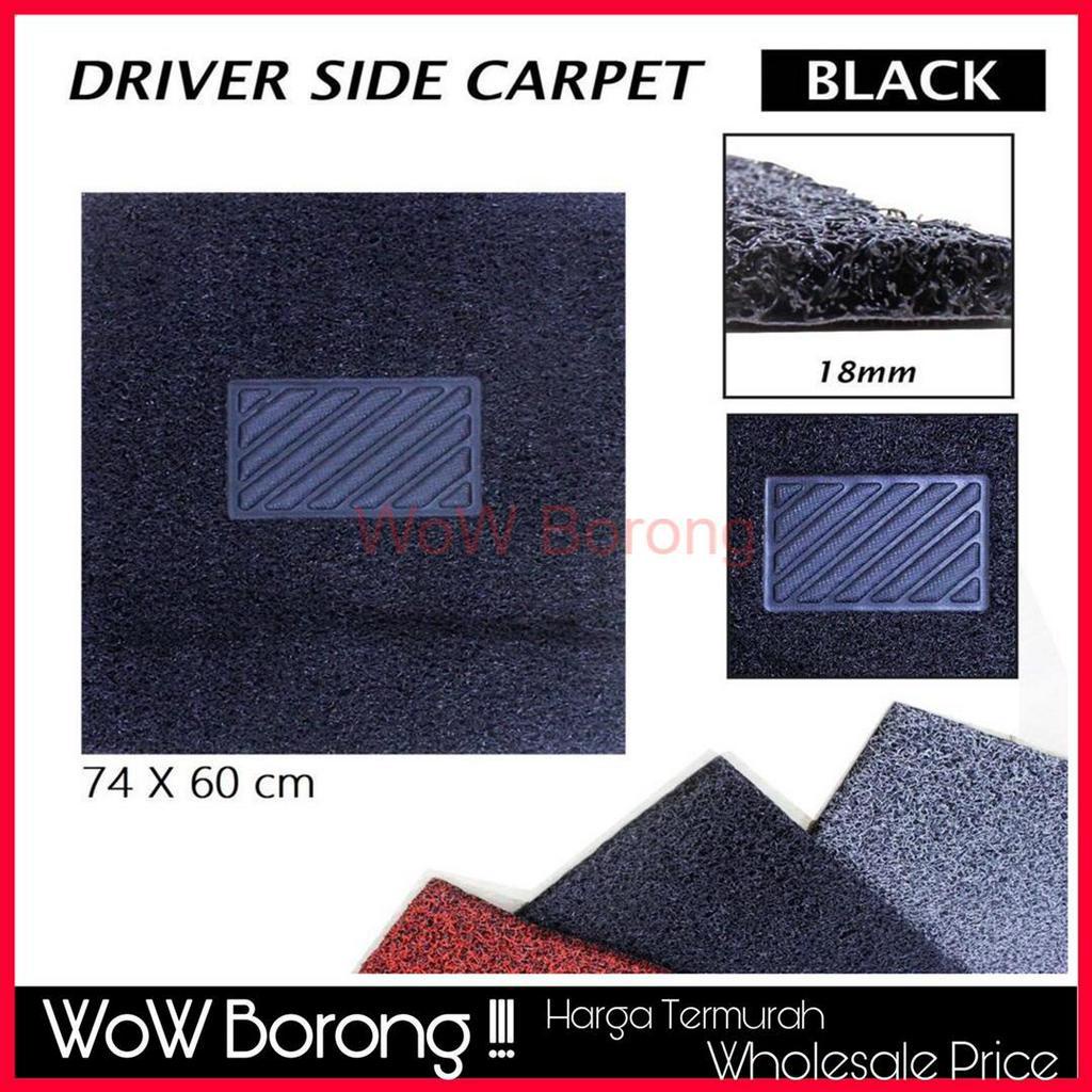 Universal Driver Side Magic Mat Coil Mat Carpet Karpet Floor Mat Anti ...