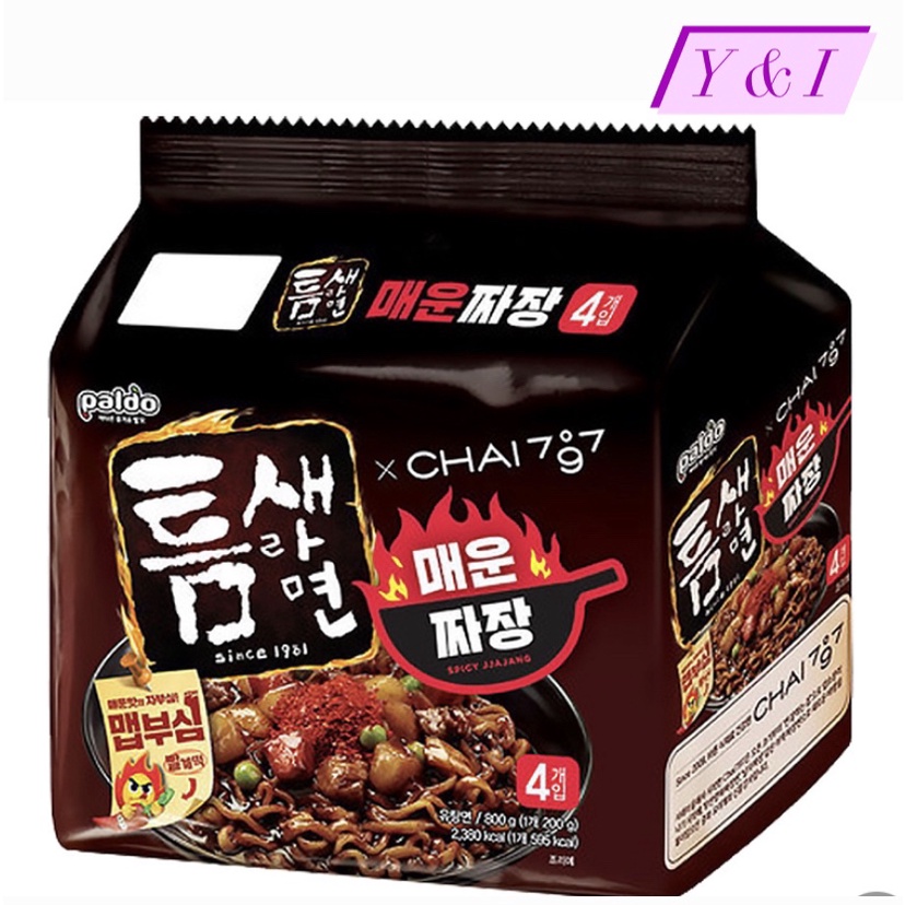 [Korean Noodle] Paldo Teumsae Ramen Spicy Jjajang 800g (200g x 4p ...