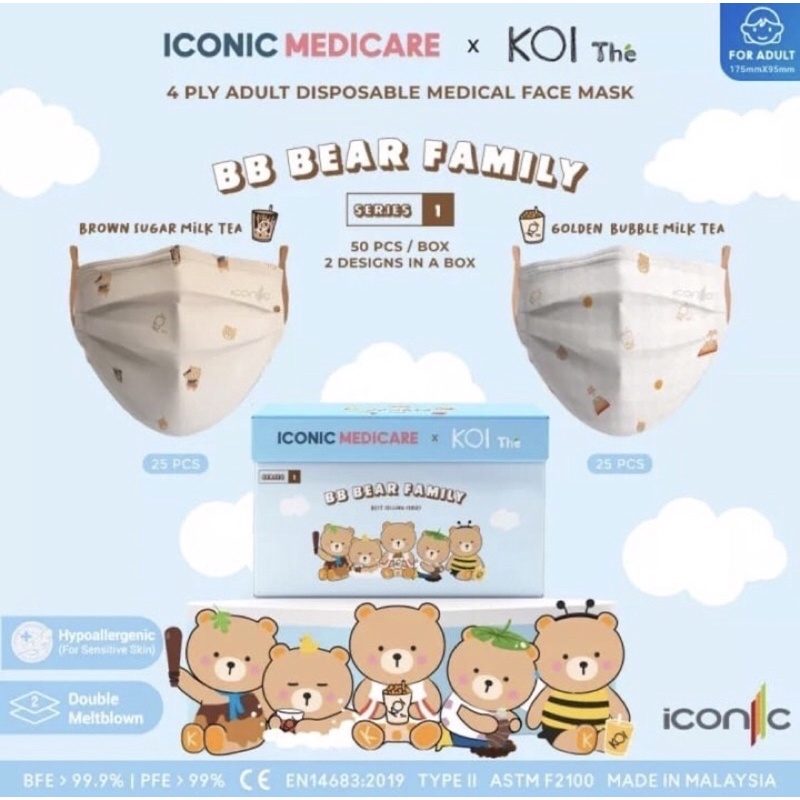[KOI THÉ X ICONIC MEDICARE SERIES I] 4 PLY MEDICAL FACE MASK (10PCS ...
