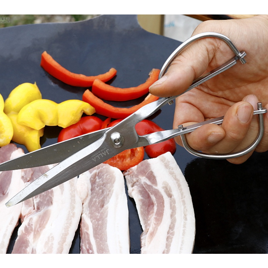 JALLA Kitchen Scissors Made in Korea All-Stand Detachable Scissors 20cm ...