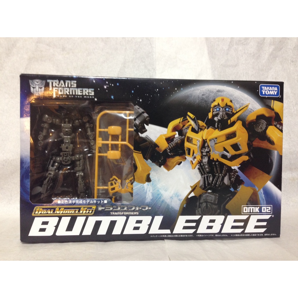 Japanese Version TAKARA TOMY Assembly MODEL DMK02 Transformers 3 ...