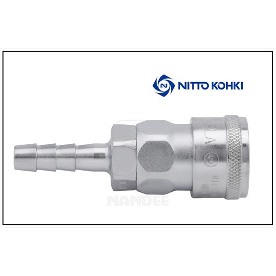 NITTO KOHKI SH TYPE Quick Coupling Pneumatic Fitting Female Fish Tail ...