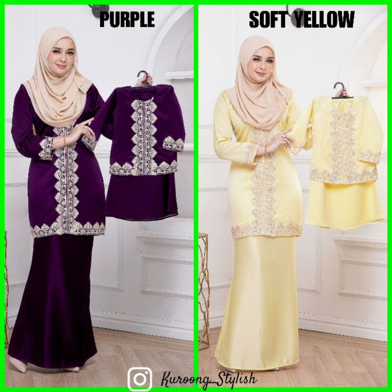 Baju RAYA 2023 KURUNG BALQIS MOM & KIDS | Shopee Singapore