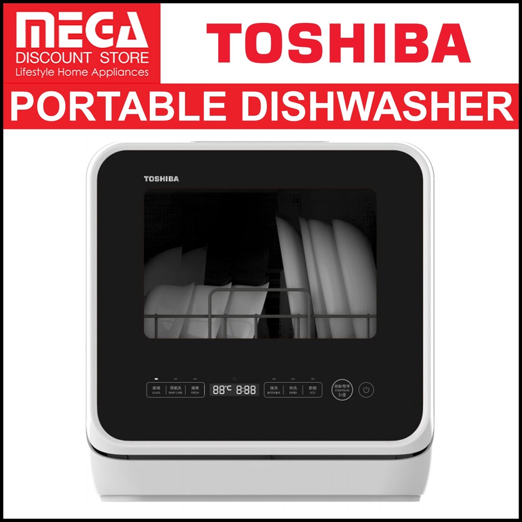 TOSHIBA DWS-22ASG 5L PORTABLE DISHWASHER (DWS-22ASG(K)) | Shopee Singapore