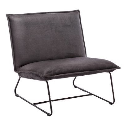 PUCKEL Lounge Chair | Shopee Singapore