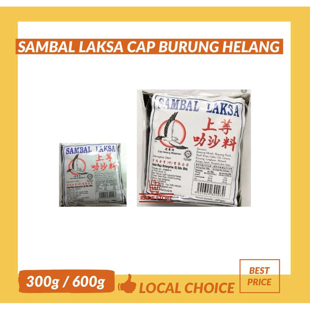 MATAHARI Sarawak Laksa Sambal Paste Sun Eagle Bird Cap (300gm / 600gm ...
