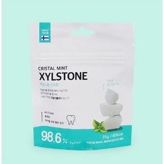 [ Xylitol Stone ] No Sugar diet 10kcal Korean Oral Care Candy 70g ...