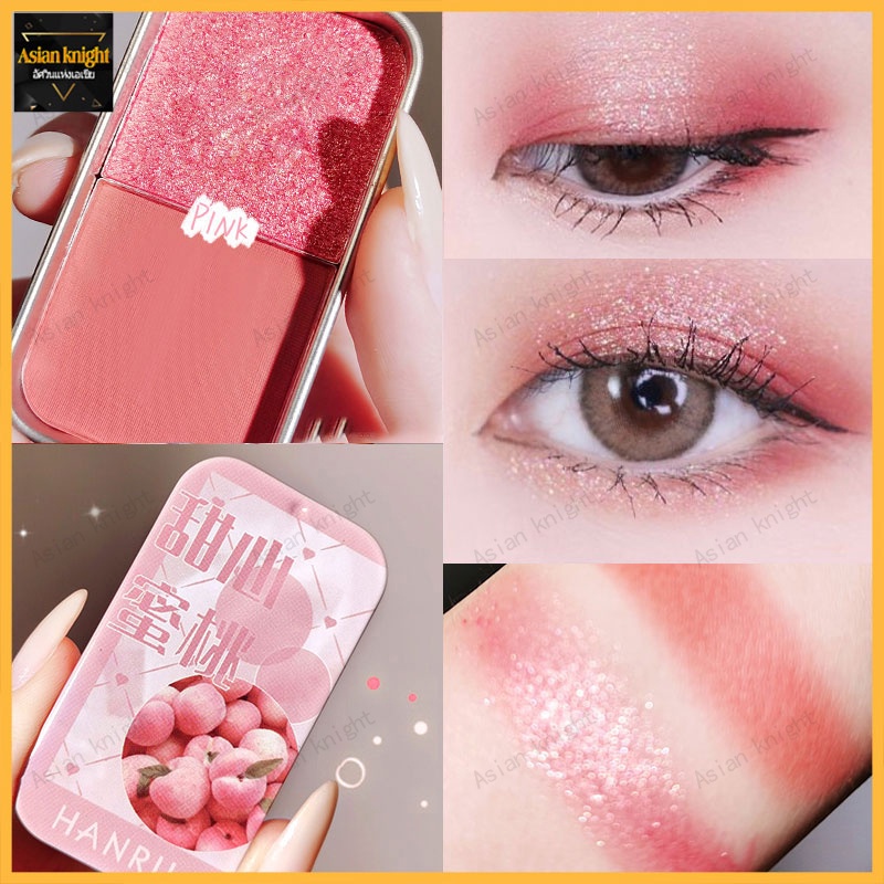 3-Color Matte Eyeshadow Palette(340) | Shopee Singapore
