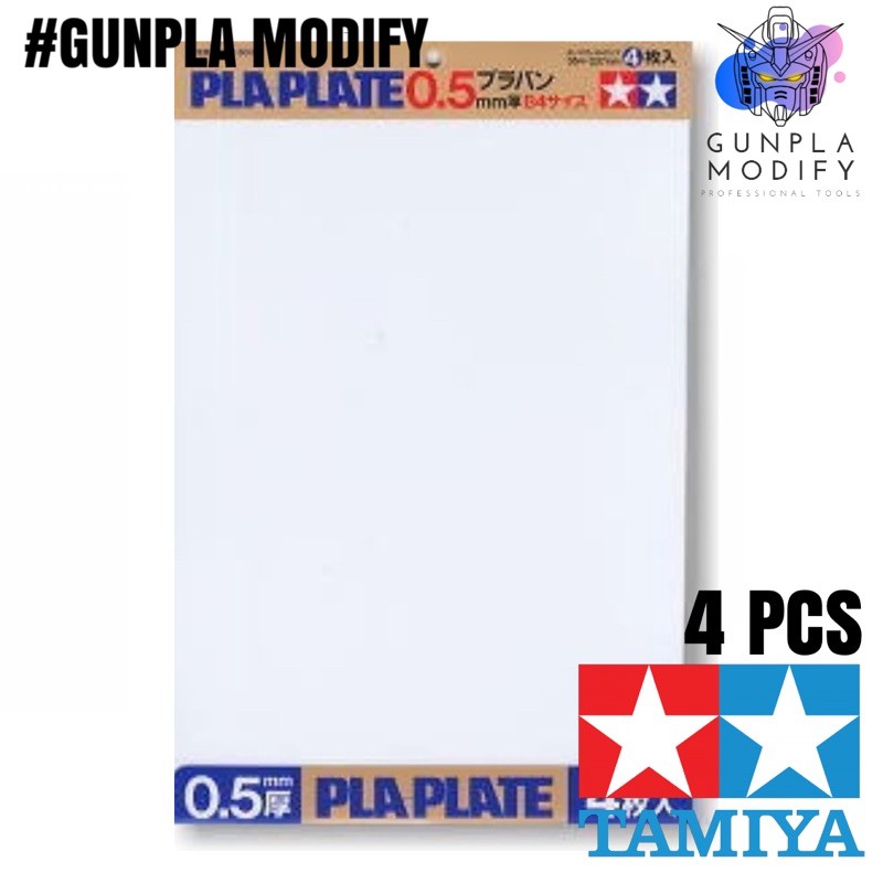 TAMIYA 70123 Pla-Plate 0.5 mm Thick B4 Size 4 Sheets. | Shopee Singapore