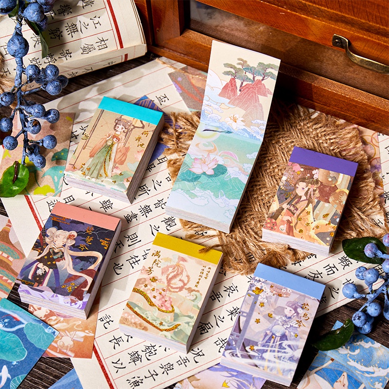 50 Pcs Washi Stickers Set Chinese Ancient Style Paper Sticker Self ...