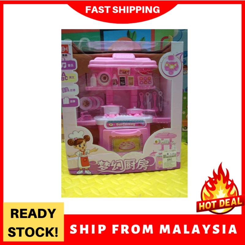 KITCHEN SET ( FUN COOKING) | Shopee Singapore