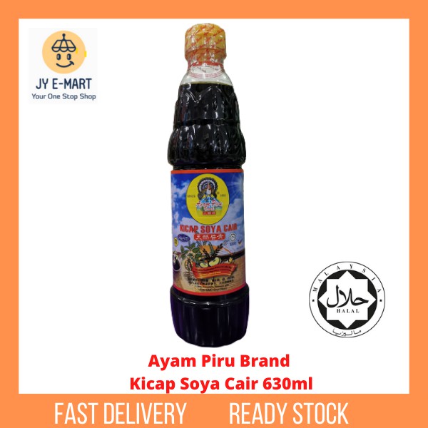 Ayam Piru Kicap Soya Cair Soy Sauce 630ML | Shopee Singapore