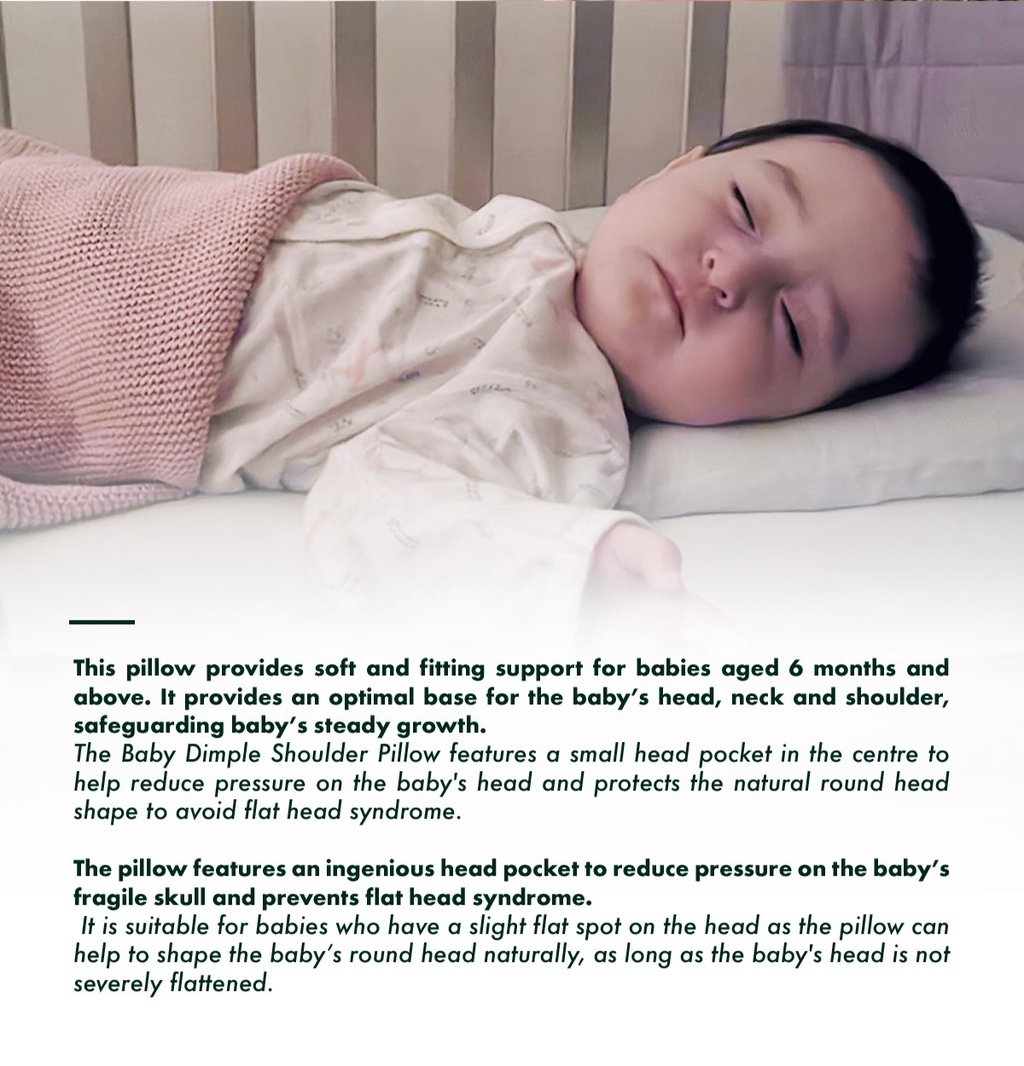 Getha Baby Dimple Shoulder Latex Pillow ( 6 months - 2 years old ...