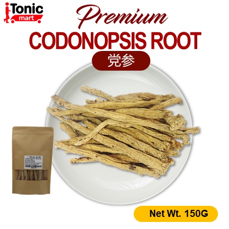 Premium Codonopsis Root / Dang Shen (党参) [Grade No. 2 / 3 / 5] - 150g ...