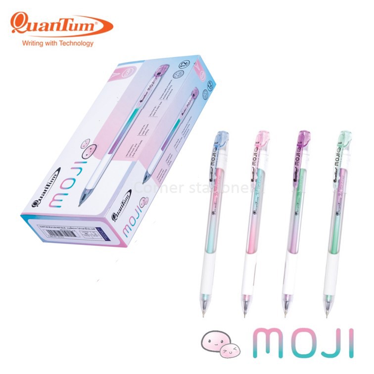 Quantum moji Mochi Blue Ballpoint Pen 0.29 And 0.5 Mm.assorted Colors (Ball point pens ...