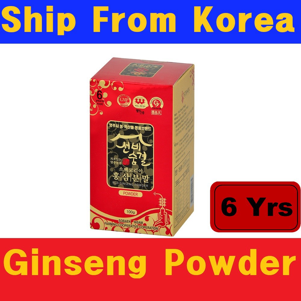 [Korea Ginseng] RED GINSENG POWDER 100G | Shopee Singapore