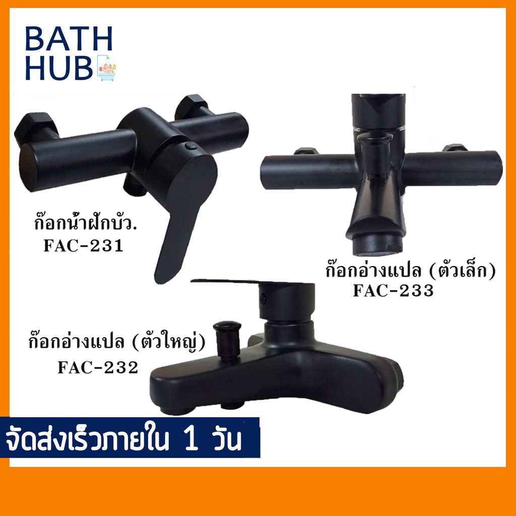 Concealed Shower Faucet Black Wall-Mounted 304 Grade Stainless Steel ...