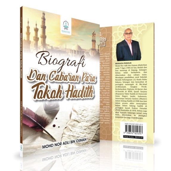 Book: Biography And Propagation Of Hadith Characters (Hadith) | Shopee ...