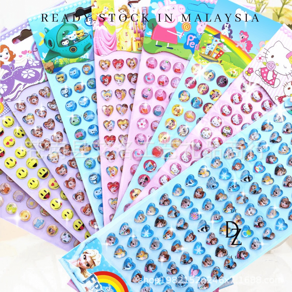 3D Disney Cartoon Stickers Children Kid Crystal Diamond Sticker Acrylic ...